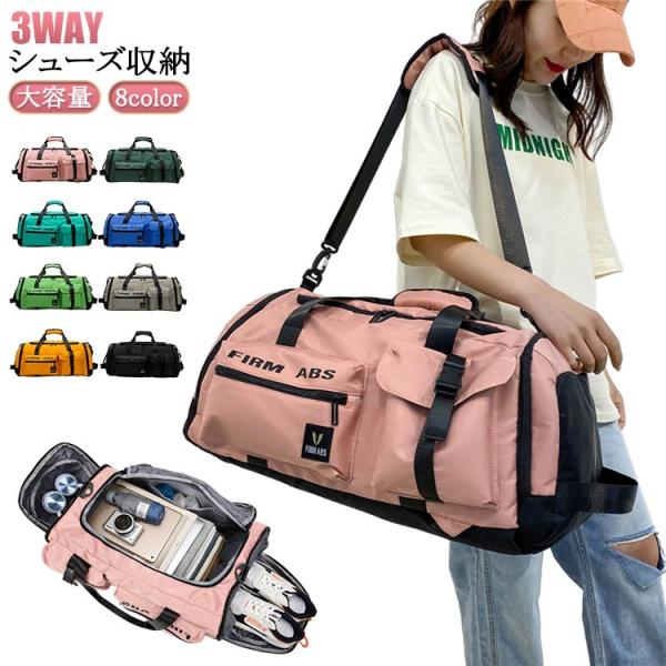 ※サイズ表の実寸法は商品によって1-3cm程度の誤差がある場合がございます。