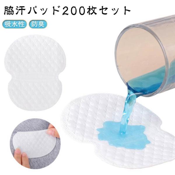 ※実寸はメジャー採寸の為、若干の誤差が生じる場合があります。