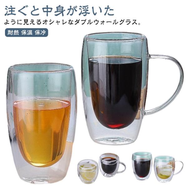 80ml　3.5*6.5cm150ml　4.3*8cm250ml　5*8.5cm350ml　5*11.5cm450ml　5*14.5cm