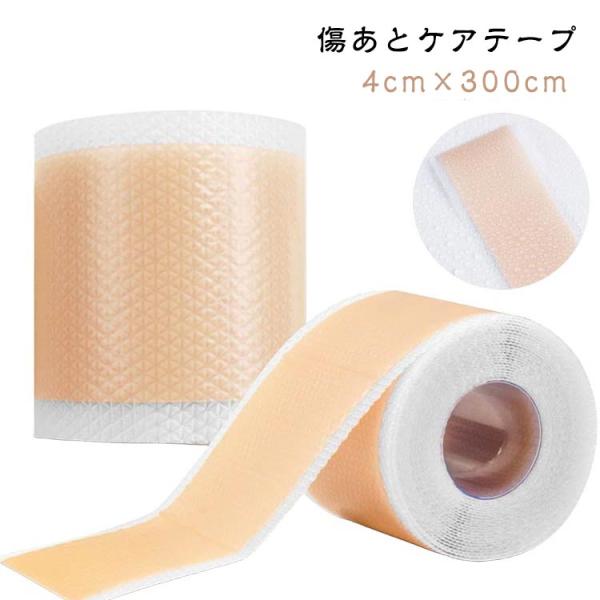 ※実寸はメジャー採寸の為、若干の誤差が生じる場合があります。