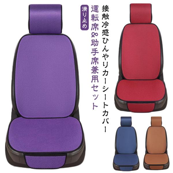 背もたれ：約62ｘ51cm 座面：約50ｘ50cm   ※サイズ表の実寸法は商品によって1-3cm程度の誤差がある場合がございます。