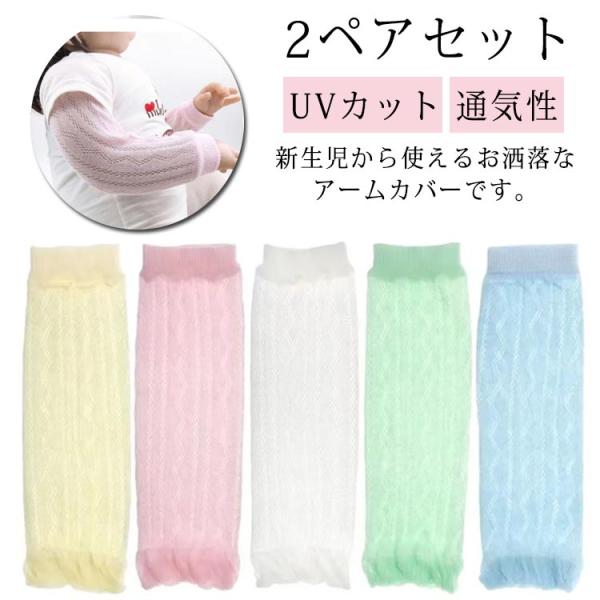 長さ：30cm