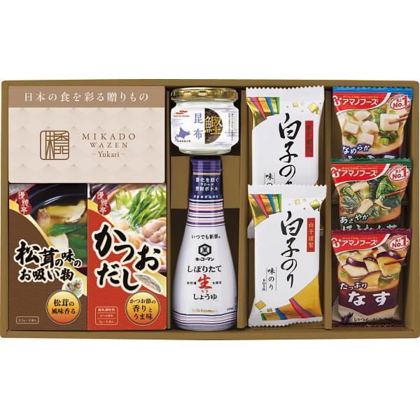 ご家庭で重宝するバラエティ豊かな食品ギフトセット。返礼品などのフォーマルギフトとして定番の調味料バラエティギフトセット。毎日の食卓で重宝する食品を詰め合わせました。●商品内容／キッコーマンいつでも新鮮しぼりたて生しょうゆ２００ｍｌ、白子のり...