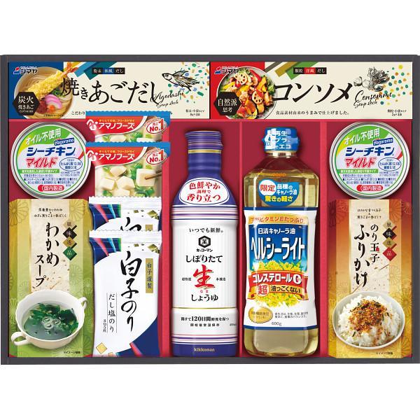 料理好きのあの人もきっと喜ぶ！おいしいがギュッと詰まったギフトです。●商品内容／アマノフリーズドライとうふおみそ汁１０ｇ・白子だし塩のり（８切５枚）・はごろもフーズオイル不使用シーチキンマイルド７０ｇ×各２、シマヤ焼きあごだし（８ｇ×４・粉...