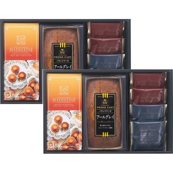 風味豊かに仕上げたマドレーヌにパウンドケーキをセットしたバラエティ豊かな焼き菓子詰合せです。●商品内容／パウンドケーキ（アールグレイ）×２、マドレーヌ（ミルク×２）×２、ワッフルクッキー（ホワイトショコラ）×４、ワッフルクッキー（いちご）×...
