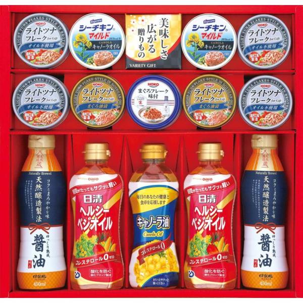●お中元におすすめの調味料バラエティギフトセット。●商品内容：日清ヘルシーベジオイル350g×2、キャノーラ油350g、伊賀越天然醸造醤油450ml×2、宝幸（ライトツナフレークまぐろ油漬×2・ライトツナフレークオイル不使用×4・まぐろフレ...