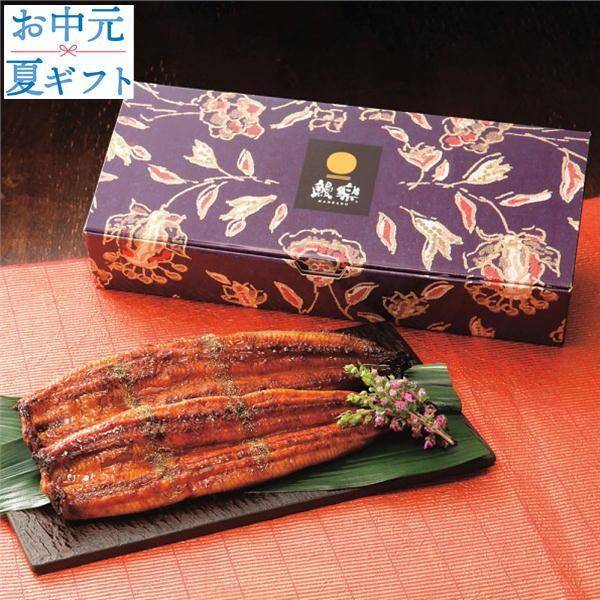 ●「鰻楽 国産うなぎ蒲焼（長焼）2尾セット」は、特別な日やお祝いの席を華やかに彩る、贅沢な国産うなぎの長焼ギフトです。宮崎県・鹿児島県の清らかな地下水で、熟練の養鰻家が手間ひまをかけて育てた九州産うなぎを使用。大切な方にも安心して贈れる品質...