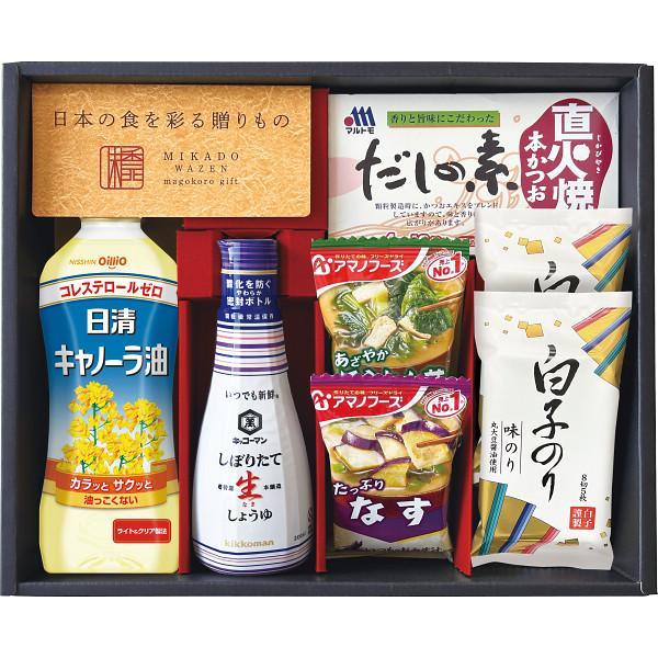 ●ごはんのお供やおかずとして大活躍の人気アイテムを揃えたもらって嬉しいギフトです。●商品内容：キッコーマンしぼりたて生しょうゆ２００ｍｌ、アマノフーズフリーズドライいつものおみそ汁（なす・ほうれん草）×各１、白子のり（８切５枚）×２、マルト...