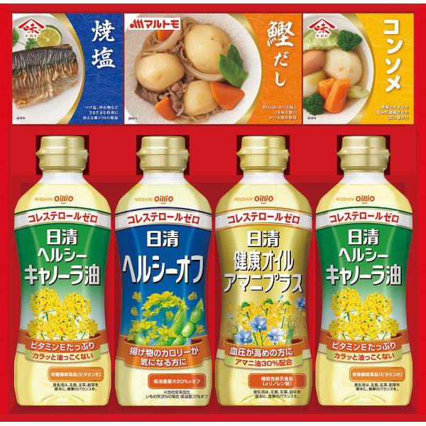●毎日の料理でお使いいただけるヘルシーオイルと調味料のバラエティセット。●商品内容：日清ヘルシーキャノーラ油３５０ｇ×２、日清ヘルシーオフ３５０ｇ・日清健康オイルアマニプラス３５０ｇ・マルトモ直火焼本かつおだしの素（顆粒）５０ｇ・焼塩（２０...