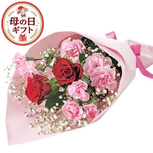 【発売日：2024年05月11日】母の日に贈るバラとカーネーションの花束。赤・ピンク系の華やかな生花ブーケで「ありがとう」を届ける人気ギフトです。●商品名母の日 バラとスプレーカーネーションの花束・バラ２、カーネーション１、スプレーカーネー...