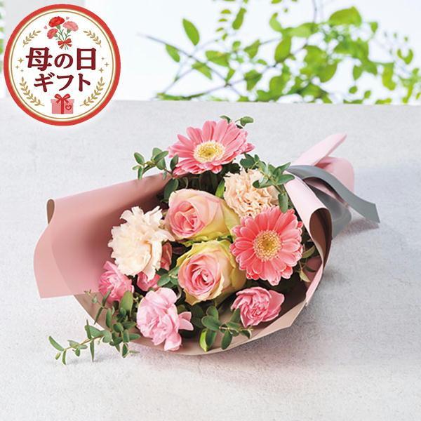 【発売日：2024年05月11日】母の日にぴったりの、ピンク系のお花を束ねた可愛いフェミニンブーケです。バラ、ガーベラ、カーネーションを中心に、異なるピンク色が重なり合う華やかな仕上がり。ピンクのお花が好きなお母さんに喜ばれる、優しく上品な...