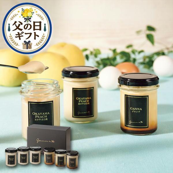 【発売日：2026年06月17日】まるで白桃そのものを食べているようなジューシーさ。ジュレより硬く、ゼリーより柔らかい“とろり”とした食感が特徴の白桃プリンは、岡山県産白桃を贅沢に使用しています。さらに、ブランド「倉敷ジャンナプリン」の看板...