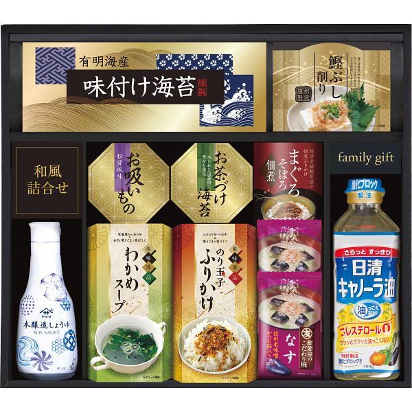 ヤマサ鮮度卓上しょうゆと味付け海苔や鰹節で和の食卓を彩ります。●商品内容／マルトモフリーズドライ即席みそ汁なす７．４ｇ×２、有明海産味付け海苔（３切４枚）・鰹ぶし削り（２ｇ×２）・永谷園お吸いもの松茸風味（２．３ｇ×２・粉末）・永谷園お茶漬...