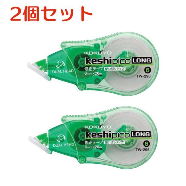 ●最後までスイスイ心地イイ：新機構！「デュアルボディ」搭載●先端ピッタリ付きがイイ：コクヨオリジナル「デュアルヘッド」採用●しかも！ぐーんと長持ち大容量２６ｍ●使いきりタイプ新機構！「デュアルボディ」について修正テープはテープの残量が少なく...