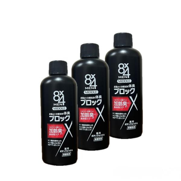 商品紹介花王 8×4MEN MIDDLE 薬用ボディウォッシュ 殺菌 加齢臭 ニオイ 長時間ブロック 45ml×3個●ベタつき皮脂まで分解洗浄！体臭ブロック　●ニオイカバー効果※１で、加齢臭※２まで長時間ケア※１機能性香料による　※２年齢と...