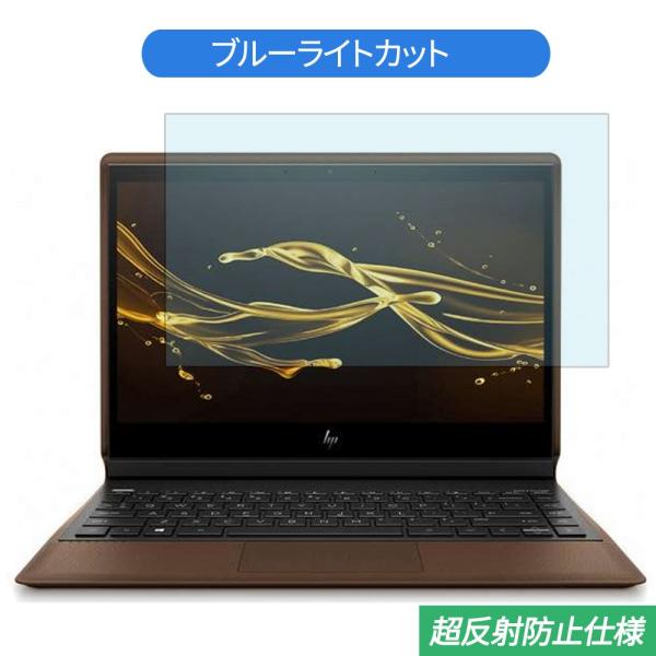 ◎ブルーライトカットブルーライトをあび過ぎると、眼精疲労の誘発体内リズムの乱れを引き起こす場合があると言われております。 本製品ではブルーライトを約49％低減できます。また、紫外線のカット率は99%です。目の負担を軽減するため、長時間の作業...