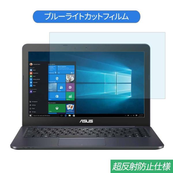 ◎ブルーライトカットブルーライトをあび過ぎると、眼精疲労の誘発体内リズムの乱れを引き起こす場合があると言われております。 本製品ではブルーライトを約49％低減できます。また、紫外線のカット率は99%です。目の負担を軽減するため、長時間の作業...