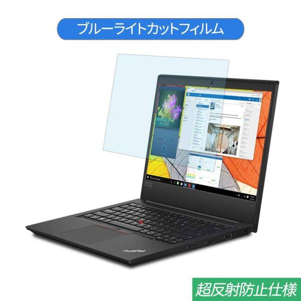 ◎ブルーライトカットブルーライトをあび過ぎると、眼精疲労の誘発体内リズムの乱れを引き起こす場合があると言われております。 本製品ではブルーライトを約49％低減できます。また、紫外線のカット率は99%です。目の負担を軽減するため、長時間の作業...