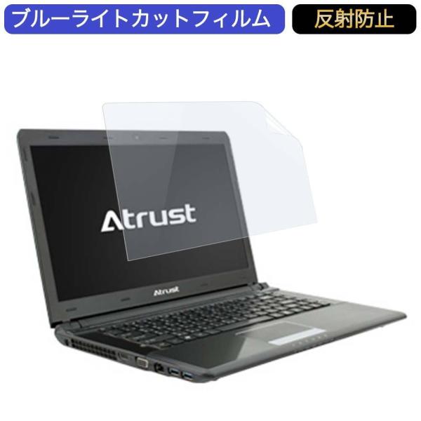 ◎ブルーライトカットブルーライトをあび過ぎると、眼精疲労の誘発体内リズムの乱れを引き起こす場合があると言われております。 本製品ではブルーライトを約49％低減できます。また、紫外線のカット率は99%です。目の負担を軽減するため、長時間の作業...