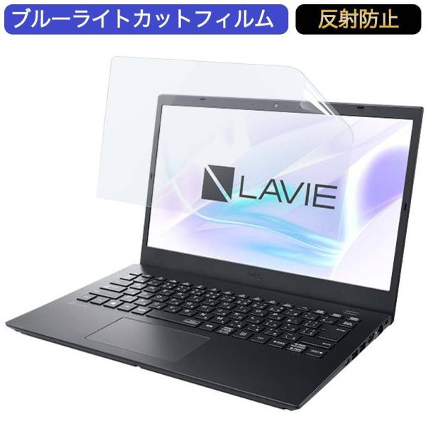◎ブルーライトカットブルーライトをあび過ぎると、眼精疲労の誘発体内リズムの乱れを引き起こす場合があると言われております。 本製品ではブルーライトを約49％低減できます。また、紫外線のカット率は99%です。目の負担を軽減するため、長時間の作業...