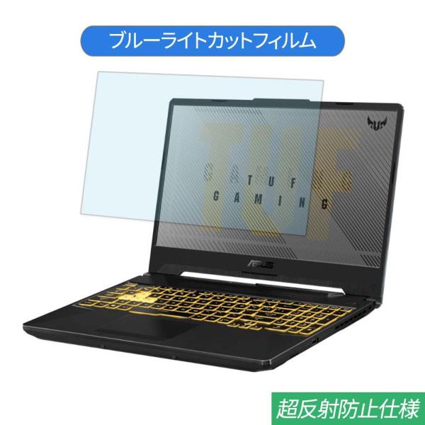 ◎ブルーライトカットブルーライトをあび過ぎると、眼精疲労の誘発体内リズムの乱れを引き起こす場合があると言われております。 本製品ではブルーライトを約49％低減できます。また、紫外線のカット率は99%です。目の負担を軽減するため、長時間の作業...