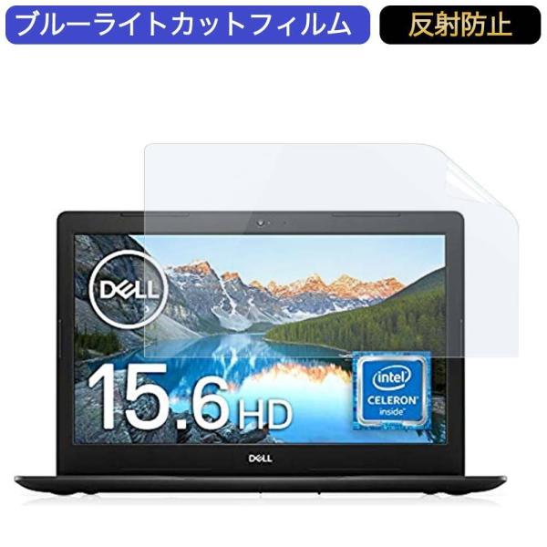 ◎ブルーライトカットブルーライトをあび過ぎると、眼精疲労の誘発体内リズムの乱れを引き起こす場合があると言われております。 本製品ではブルーライトを約49％低減できます。また、紫外線のカット率は99%です。目の負担を軽減するため、長時間の作業...