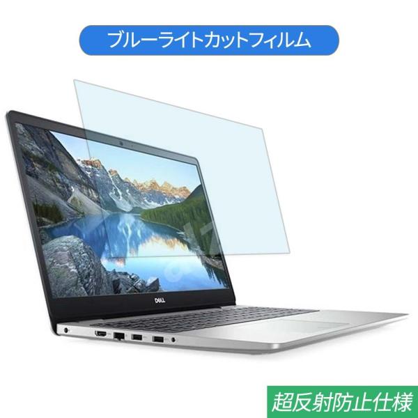 ◎ブルーライトカットブルーライトをあび過ぎると、眼精疲労の誘発体内リズムの乱れを引き起こす場合があると言われております。 本製品ではブルーライトを約49％低減できます。また、紫外線のカット率は99%です。目の負担を軽減するため、長時間の作業...