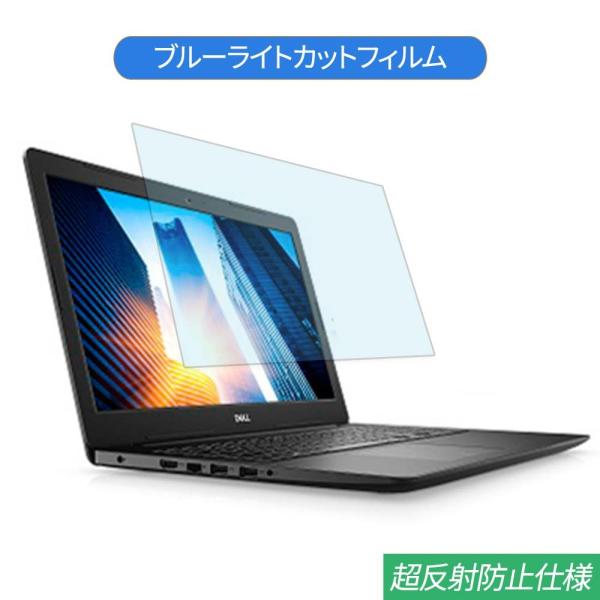 ◎ブルーライトカットブルーライトをあび過ぎると、眼精疲労の誘発体内リズムの乱れを引き起こす場合があると言われております。 本製品ではブルーライトを約49％低減できます。また、紫外線のカット率は99%です。目の負担を軽減するため、長時間の作業...