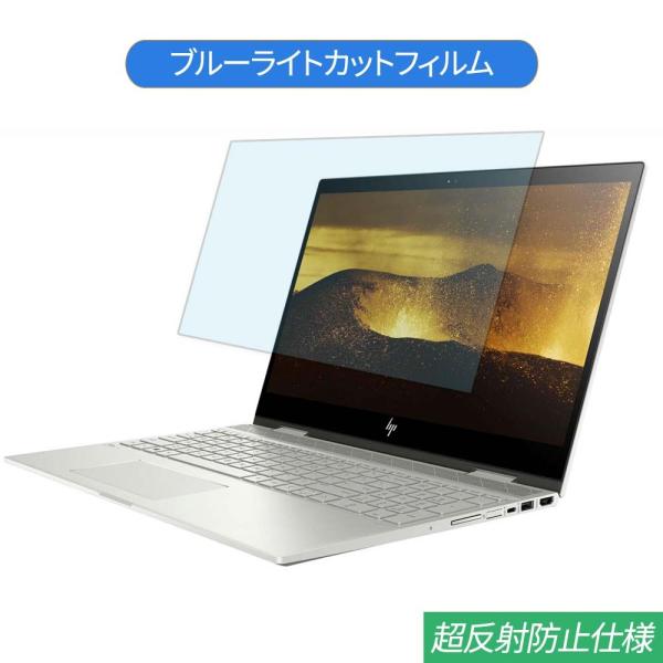 ◎ブルーライトカットブルーライトをあび過ぎると、眼精疲労の誘発体内リズムの乱れを引き起こす場合があると言われております。 本製品ではブルーライトを約49％低減できます。また、紫外線のカット率は99%です。目の負担を軽減するため、長時間の作業...