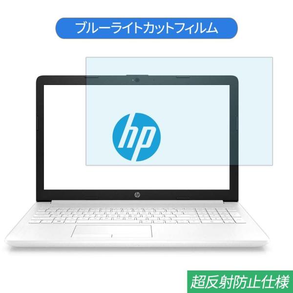 ◎ブルーライトカットブルーライトをあび過ぎると、眼精疲労の誘発体内リズムの乱れを引き起こす場合があると言われております。 本製品ではブルーライトを約49％低減できます。また、紫外線のカット率は99%です。目の負担を軽減するため、長時間の作業...