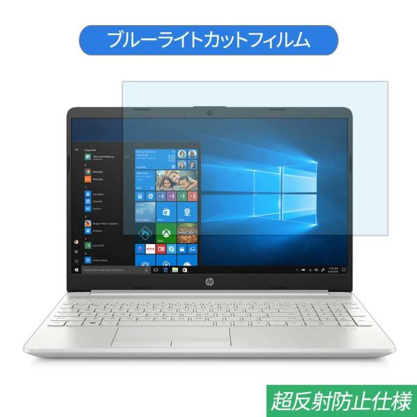 ◎ブルーライトカットブルーライトをあび過ぎると、眼精疲労の誘発体内リズムの乱れを引き起こす場合があると言われております。 本製品ではブルーライトを約49％低減できます。また、紫外線のカット率は99%です。目の負担を軽減するため、長時間の作業...