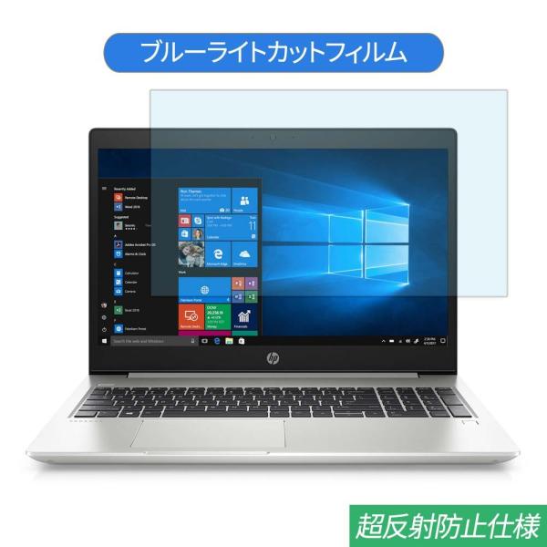 ◎ブルーライトカットブルーライトをあび過ぎると、眼精疲労の誘発体内リズムの乱れを引き起こす場合があると言われております。 本製品ではブルーライトを約49％低減できます。また、紫外線のカット率は99%です。目の負担を軽減するため、長時間の作業...