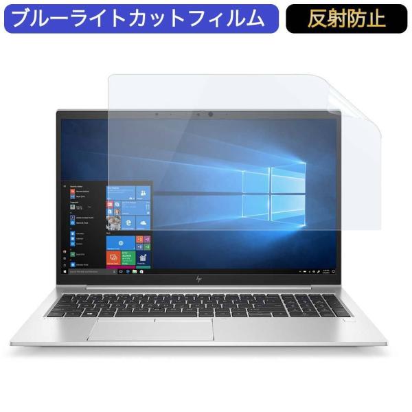 ◎ブルーライトカットブルーライトをあび過ぎると、眼精疲労の誘発体内リズムの乱れを引き起こす場合があると言われております。 本製品ではブルーライトを約49％低減できます。また、紫外線のカット率は99%です。目の負担を軽減するため、長時間の作業...