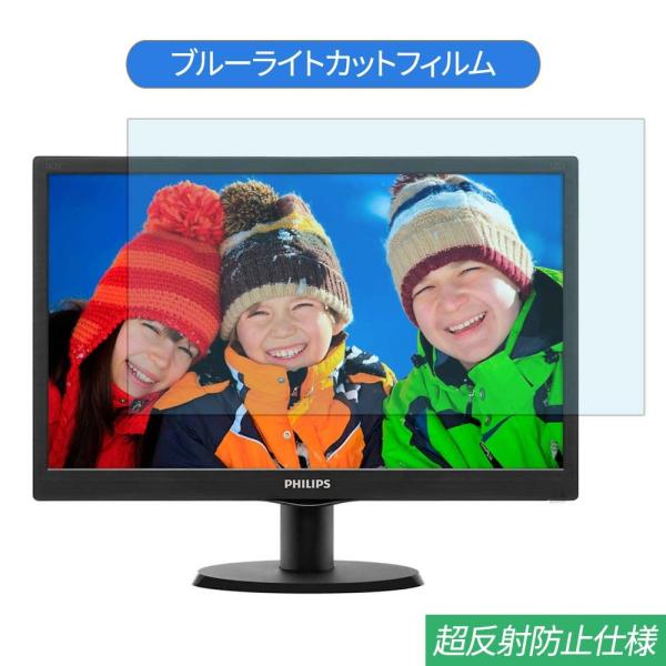 ◎ブルーライトカットブルーライトをあび過ぎると、眼精疲労の誘発体内リズムの乱れを引き起こす場合があると言われております。 本製品ではブルーライトを約49％低減できます。また、紫外線のカット率は99%です。目の負担を軽減するため、長時間の作業...