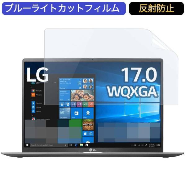 ◎ブルーライトカットブルーライトをあび過ぎると、眼精疲労の誘発体内リズムの乱れを引き起こす場合があると言われております。 本製品ではブルーライトを約49％低減できます。また、紫外線のカット率は99%です。目の負担を軽減するため、長時間の作業...