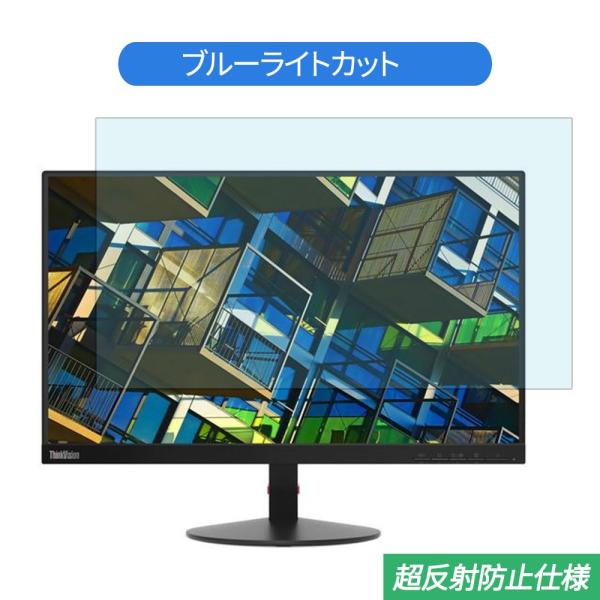 ◎ブルーライトカットブルーライトをあび過ぎると、眼精疲労の誘発体内リズムの乱れを引き起こす場合があると言われております。 本製品ではブルーライトを約49％低減できます。また、紫外線のカット率は99%です。目の負担を軽減するため、長時間の作業...