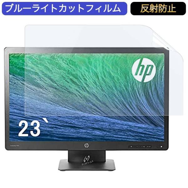 ◎ブルーライトカットブルーライトをあび過ぎると、眼精疲労の誘発体内リズムの乱れを引き起こす場合があると言われております。本製品ではブルーライトを約49％低減できます。また、紫外線のカット率は99%です。目の負担を軽減するため、長時間の作業に...