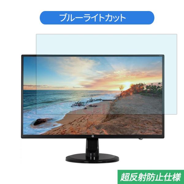 ◎ブルーライトカットブルーライトをあび過ぎると、眼精疲労の誘発体内リズムの乱れを引き起こす場合があると言われております。本製品ではブルーライトを約49％低減できます。また、紫外線のカット率は99%です。目の負担を軽減するため、長時間の作業に...