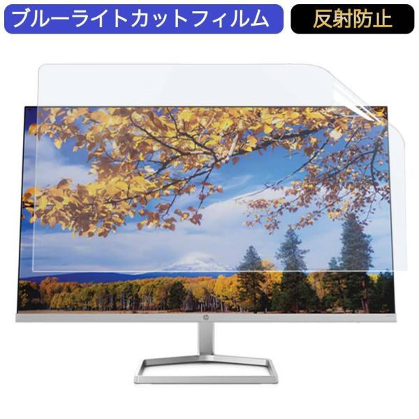 ◎ブルーライトカットブルーライトをあび過ぎると、眼精疲労の誘発体内リズムの乱れを引き起こす場合があると言われております。本製品ではブルーライトを約49％低減できます。また、紫外線のカット率は99%です。目の負担を軽減するため、長時間の作業に...