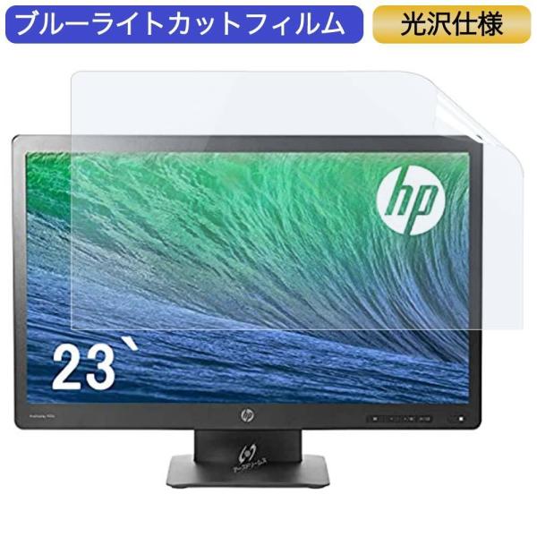 ◎ブルーライトカットブルーライトをあび過ぎると、眼精疲労の誘発体内リズムの乱れを引き起こす場合があると言われております。本製品ではブルーライトを約49％低減できます。また、紫外線のカット率は99%です。目の負担を軽減するため、長時間の作業に...