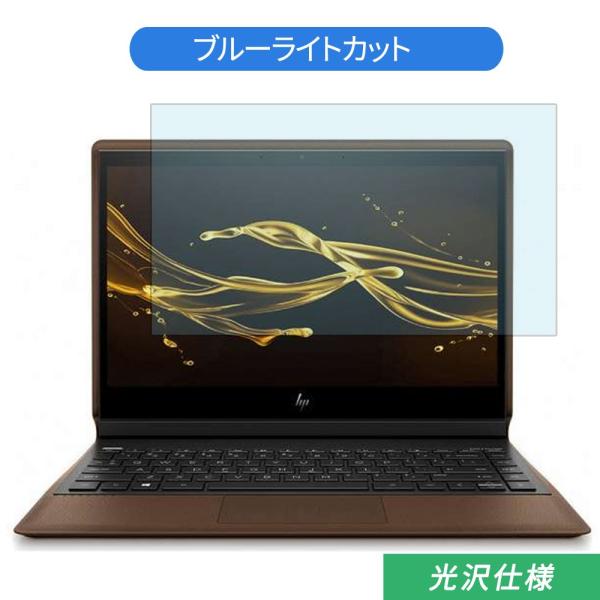 ◎ブルーライトカットブルーライトをあび過ぎると、眼精疲労の誘発体内リズムの乱れを引き起こす場合があると言われております。本製品ではブルーライトを約49％低減できます。また、紫外線カット率は99%で、目の負担を軽減するため、長時間の作業に最適...