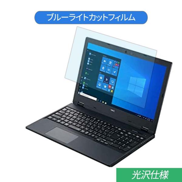 ◎ブルーライトカットブルーライトをあび過ぎると、眼精疲労の誘発体内リズムの乱れを引き起こす場合があると言われております。本製品ではブルーライトを約49％低減できます。また、紫外線カット率は99%で、目の負担を軽減するため、長時間の作業に最適...