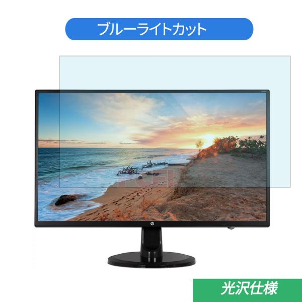 ◎ブルーライトカットブルーライトをあび過ぎると、眼精疲労の誘発体内リズムの乱れを引き起こす場合があると言われております。本製品ではブルーライトを約49％低減できます。また、紫外線のカット率は99%です。目の負担を軽減するため、長時間の作業に...