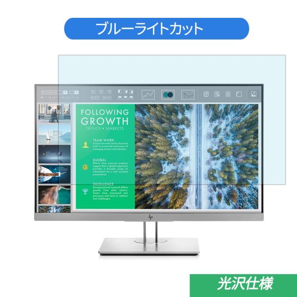 ◎ブルーライトカットブルーライトをあび過ぎると、眼精疲労の誘発体内リズムの乱れを引き起こす場合があると言われております。本製品ではブルーライトを約49％低減できます。また、紫外線のカット率は99%です。目の負担を軽減するため、長時間の作業に...