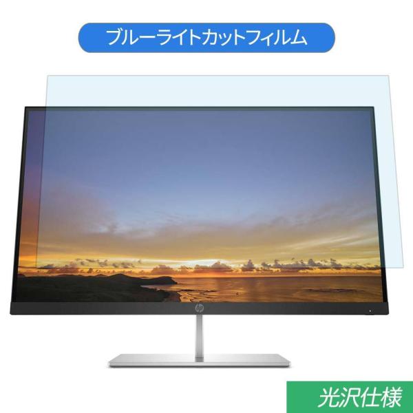 ◎ブルーライトカットブルーライトをあび過ぎると、眼精疲労の誘発体内リズムの乱れを引き起こす場合があると言われております。本製品ではブルーライトを約49％低減できます。また、紫外線のカット率は99%です。目の負担を軽減するため、長時間の作業に...