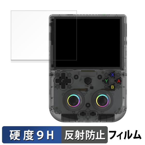 ◎画面保護表面硬度はガラスフィルムと同等の9Hですが、しなやかな柔軟性がある「超ハードコートPETフィルム」なので衝撃を受けても割れません。◎アンチグレア本製品には、アンチグレア加工が施されているので、蛍光灯や日光等による反射が効果的に抑え...