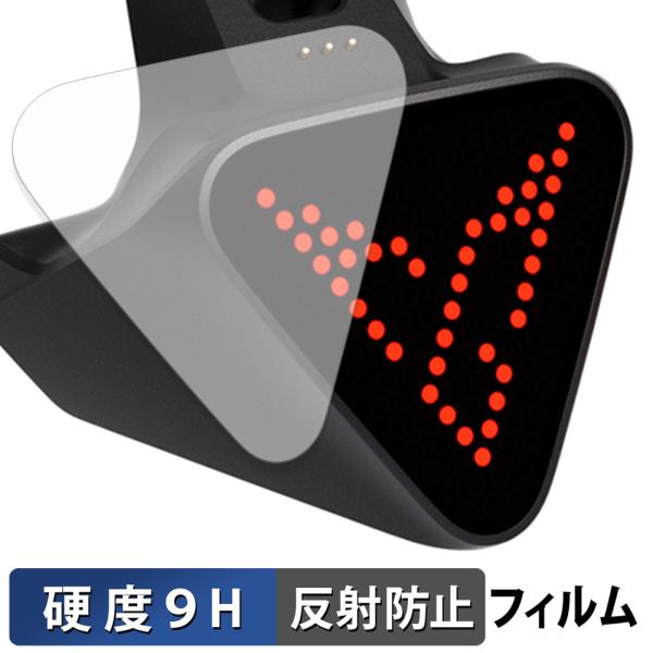◎画面保護表面硬度はガラスフィルムと同等の9Hですが、しなやかな柔軟性がある「超ハードコートPETフィルム」なので衝撃を受けても割れません。◎アンチグレア本製品には、アンチグレア加工が施されているので、蛍光灯や日光等による反射が効果的に抑え...