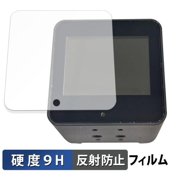 ◎画面保護表面硬度はガラスフィルムと同等の9Hですが、しなやかな柔軟性がある「超ハードコートPETフィルム」なので衝撃を受けても割れません。◎アンチグレア本製品には、アンチグレア加工が施されているので、蛍光灯や日光等による反射が効果的に抑え...