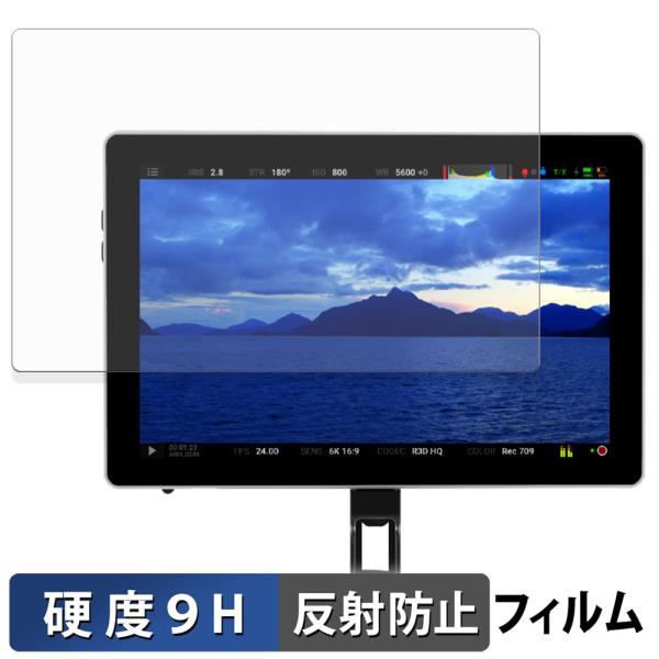 ◎画面保護表面硬度はガラスフィルムと同等の9Hですが、しなやかな柔軟性がある「超ハードコートPETフィルム」なので衝撃を受けても割れません。◎アンチグレア本製品には、アンチグレア加工が施されているので、蛍光灯や日光等による反射が効果的に抑え...