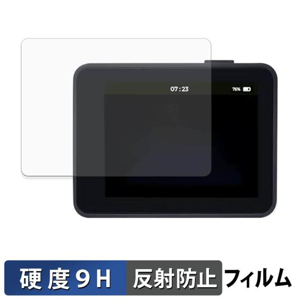 ◎画面保護表面硬度はガラスフィルムと同等の9Hですが、しなやかな柔軟性がある「超ハードコートPETフィルム」なので衝撃を受けても割れません。◎アンチグレア本製品には、アンチグレア加工が施されているので、蛍光灯や日光等による反射が効果的に抑え...